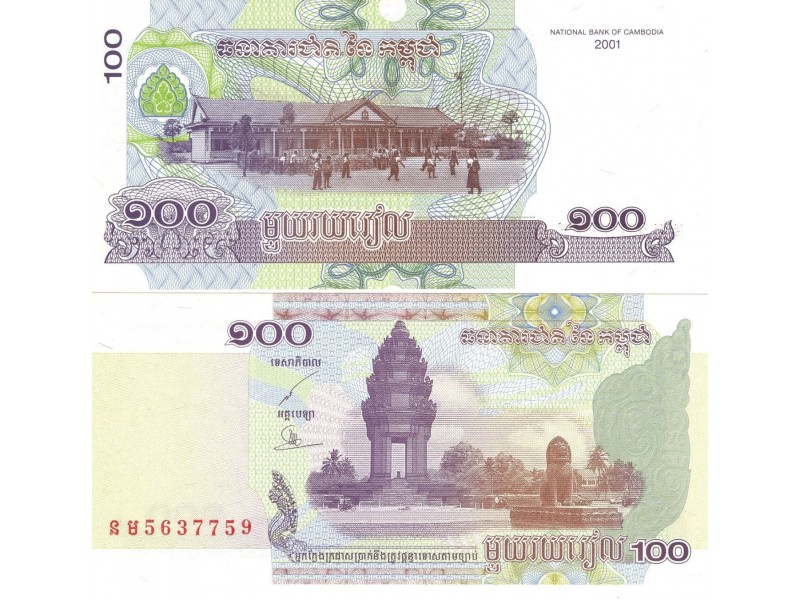 CAMBODIA Kambodža 100 Riels 2001, P-53