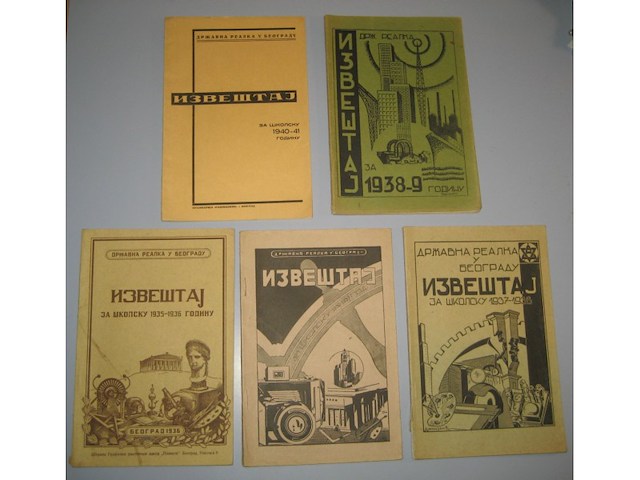 DRŽAVNA REALKA U BEOGRADU izveštaji 1935 – 1941
