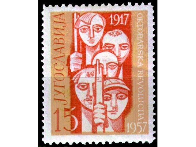BA-20 GODINA OKTOBARSKE REVOLUCIJE 1957