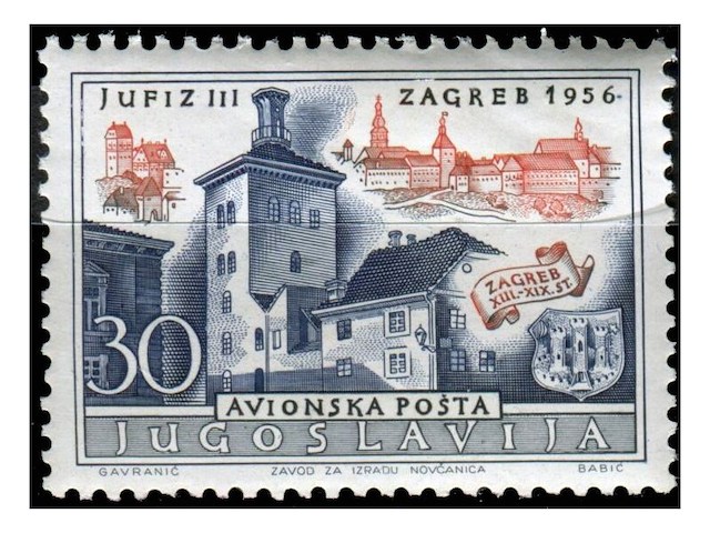 BA-JUFIZ III VAZDUŠNA POŠTA 1956