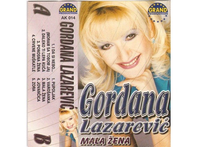 GORDANA LAZAREVIĆ - Mala žena