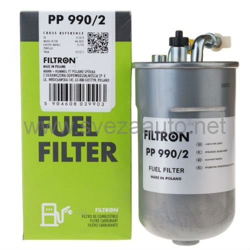 Filter goriva PP990/2 Filtron