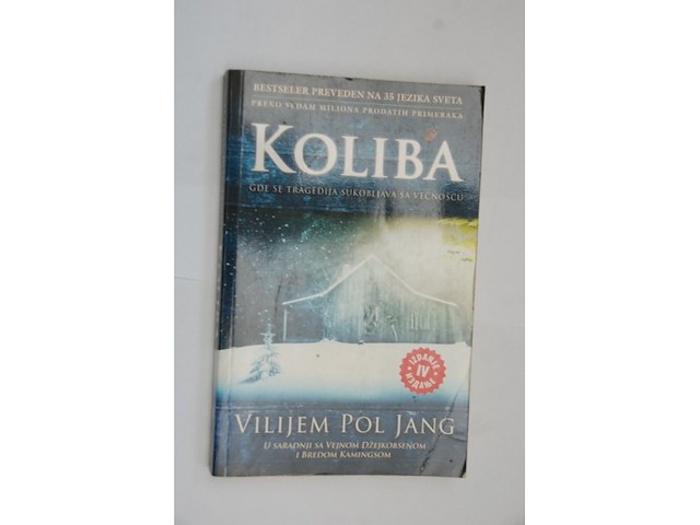 KOLIBA: Vilijem Pol Jang