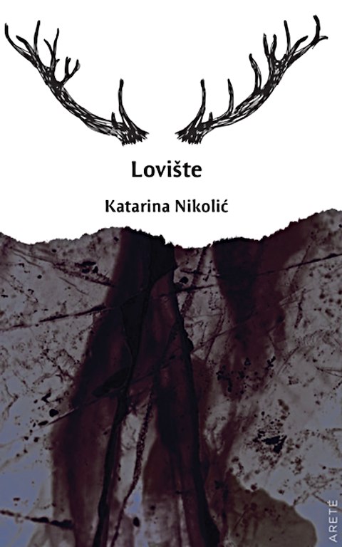 Lovište