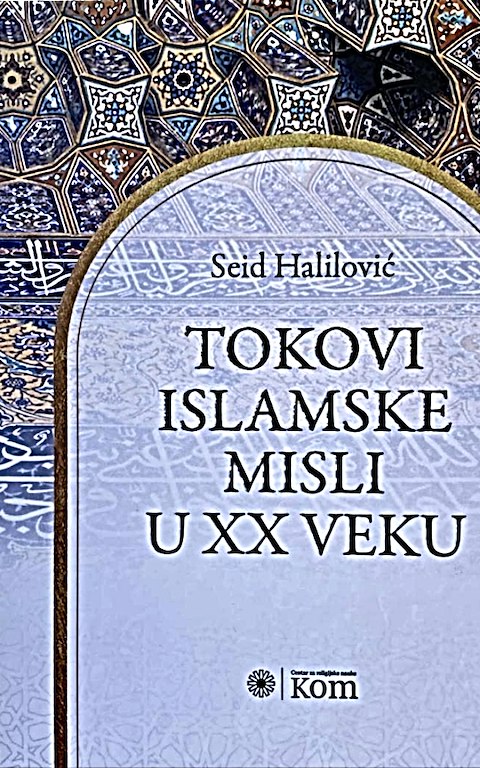 Tokovi islamske misli u XX veku