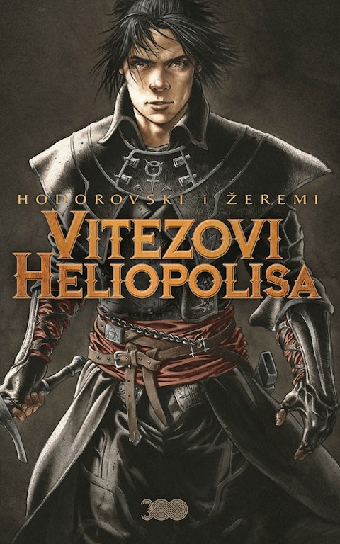 Vitezovi Heliopolisa