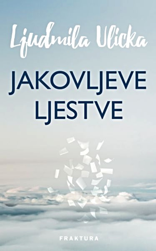 Jakovljeve ljestve