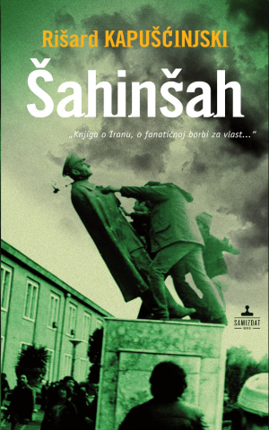 Šahinšah