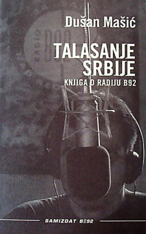 Talasanje srbije