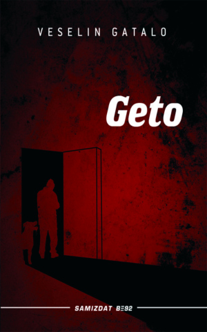 Geto