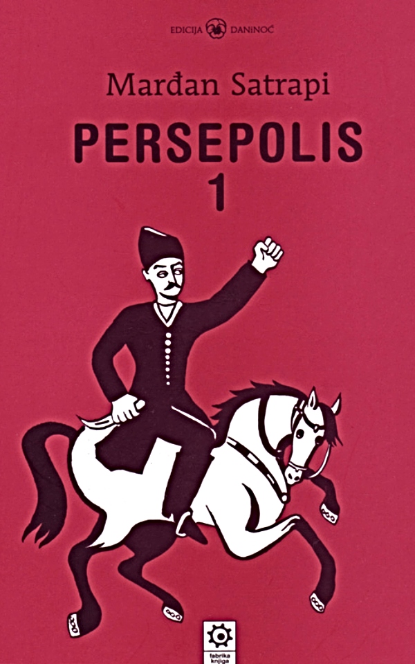 Persepolis 1