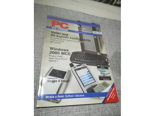 PC Press br.106 -  decembar 2004.