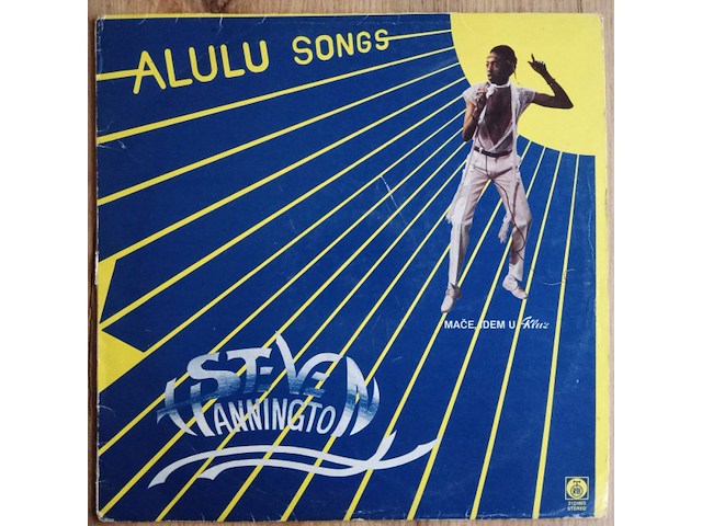 Steven Hannington – Alulu Songs