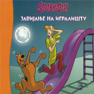 Scooby Doo: Zavijanje na igralištu – Gejl Harmin