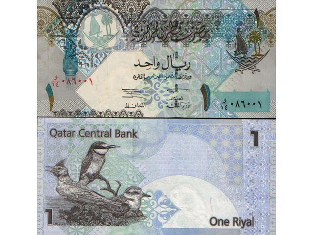 Qatar 1 Riyal 2015. UNC.