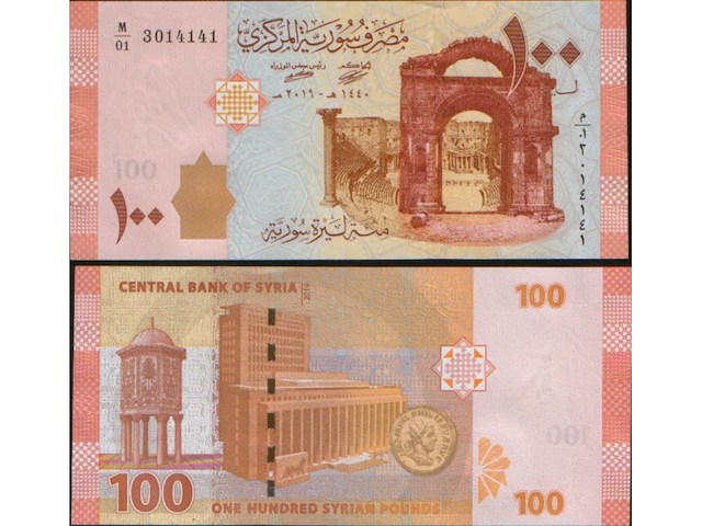 Syria 100 Pounds 2019. UNC.