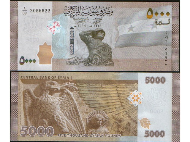 Syria 5000 Pounds 2019. UNC.