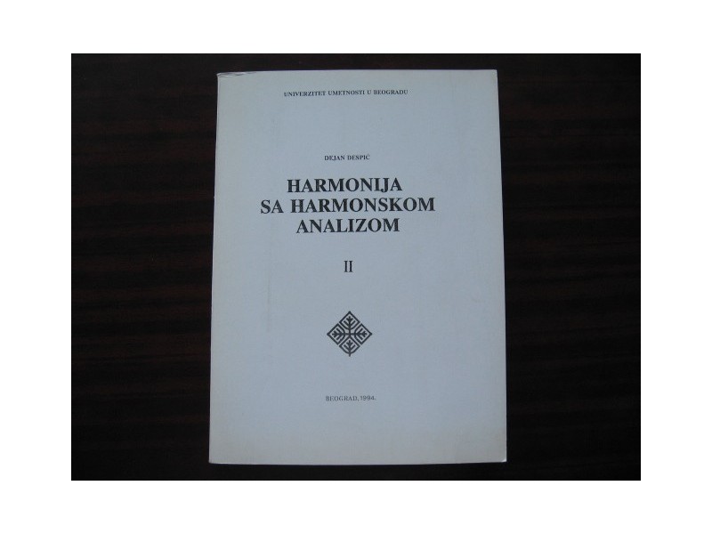 Harmonija sa harmonskom analizom II - Dejan Despić