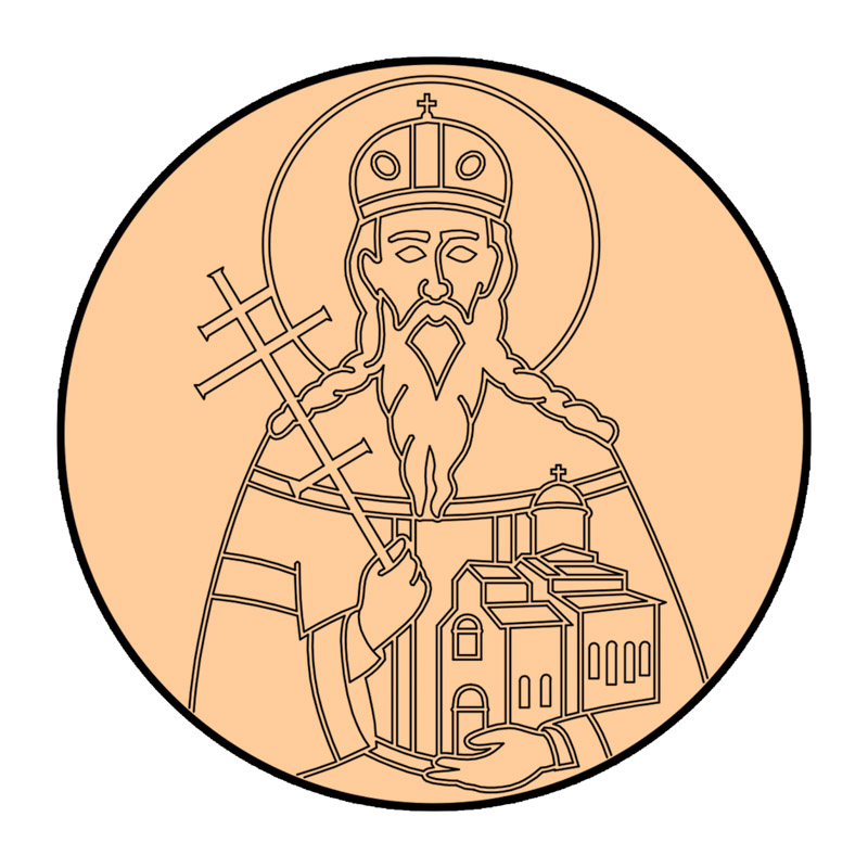 Sveti Stefan Dečanski