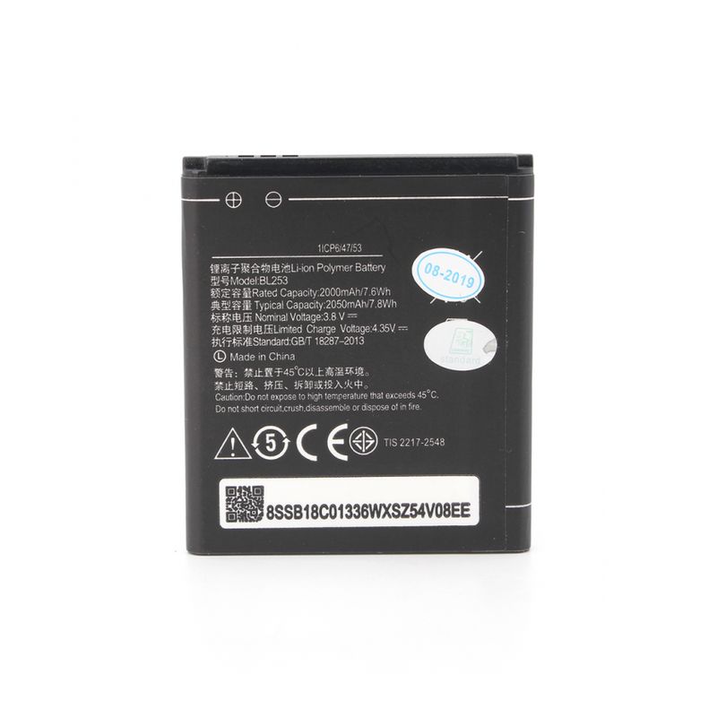 Baterija standard za Lenovo A1000/A2010 BL253