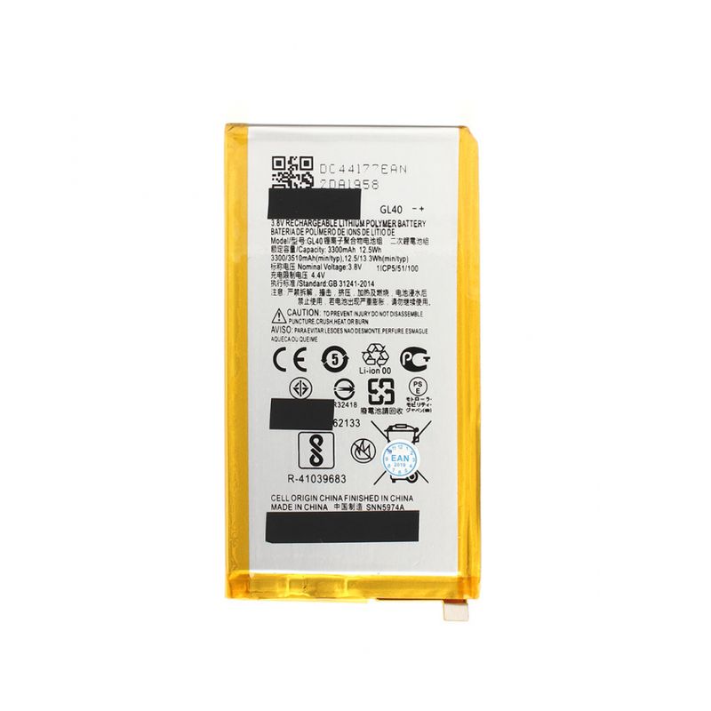 Baterija za Motorola Z Play GL40