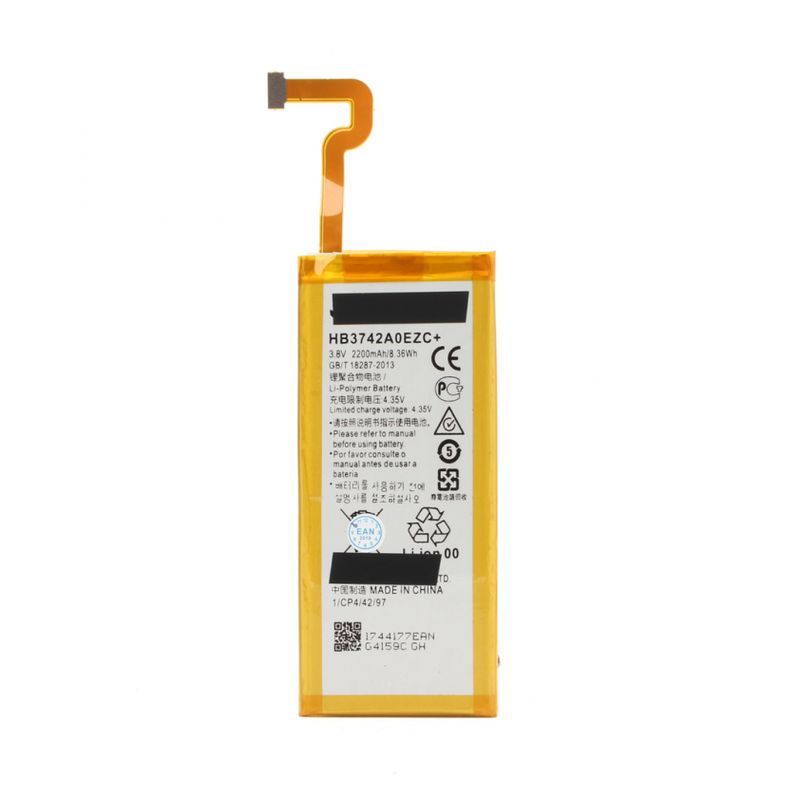 Baterija Teracell Plus za Huawei P8 lite HB3742A0EZC+