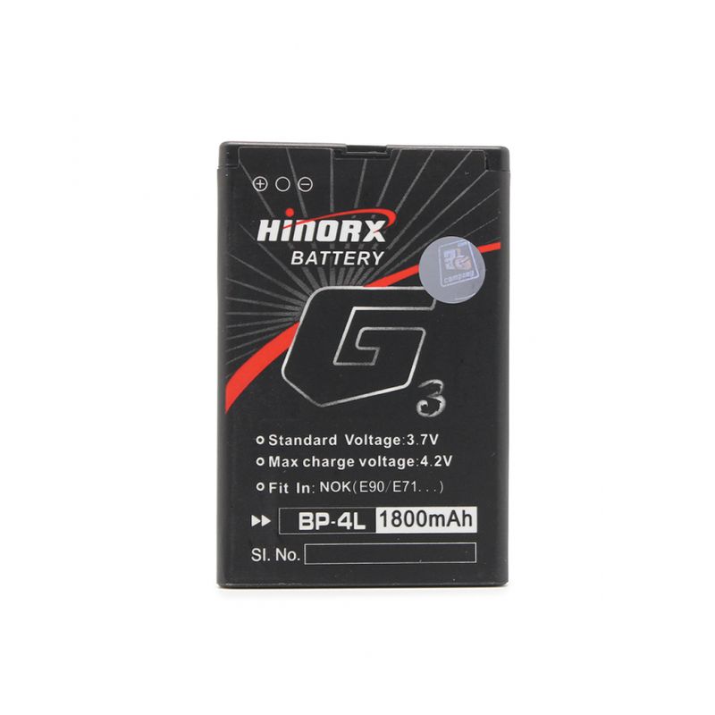 Baterija Hinorx za Nokia N95 (BL-5F) 1500mAh