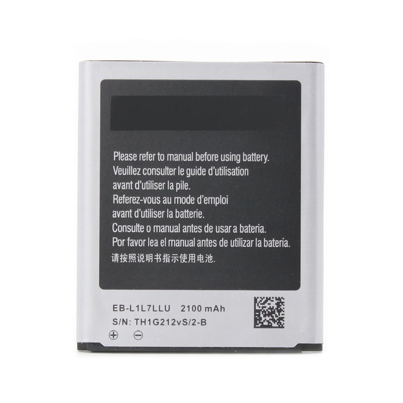 Baterija Teracell Plus za Samsung i9260/G3815 Galaxy Express 2