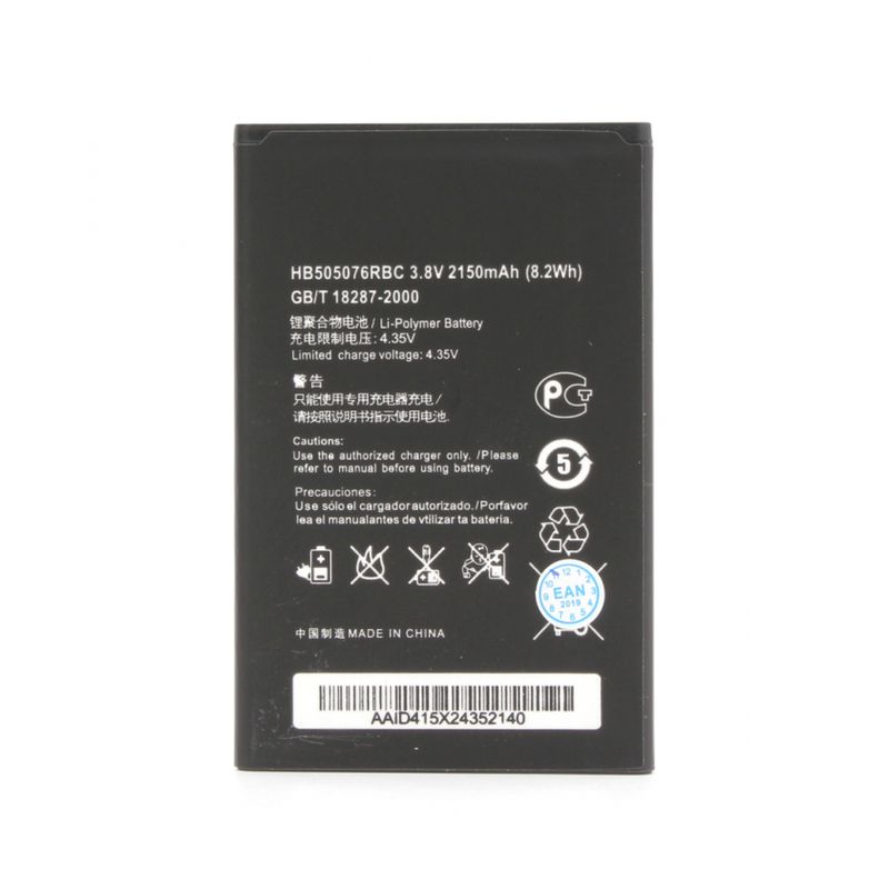 Baterija Teracell Plus za Huawei G700/G710/G610/Y600 Y3 II HB505076RBC
