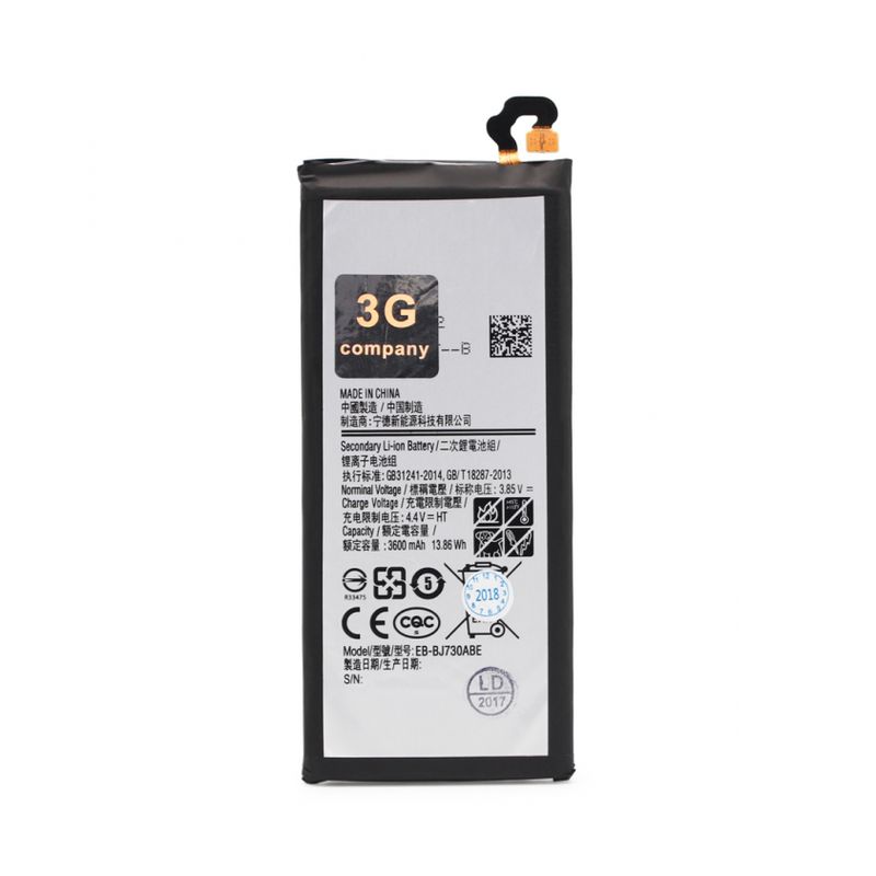 Baterija za Samsung J730F Galaxy J7 2017 (EU)