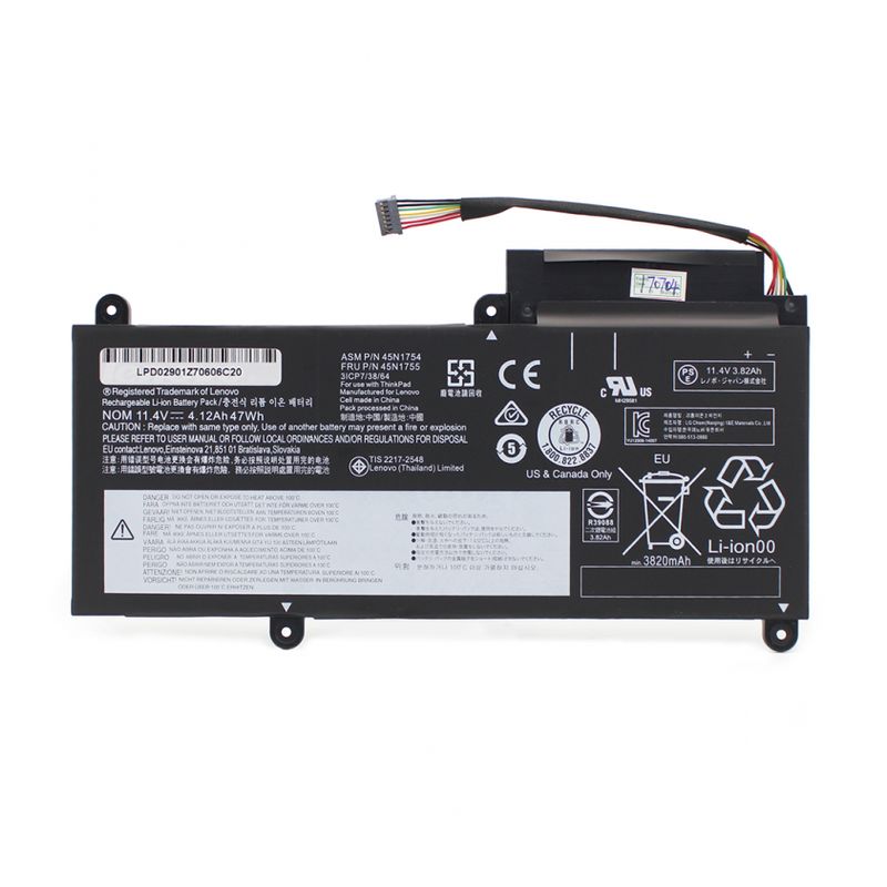 Baterija za laptop Lenovo ThinkPad: E450, E450C, E455, E460, E460C, E465, E470, E475 Series 5200mAh