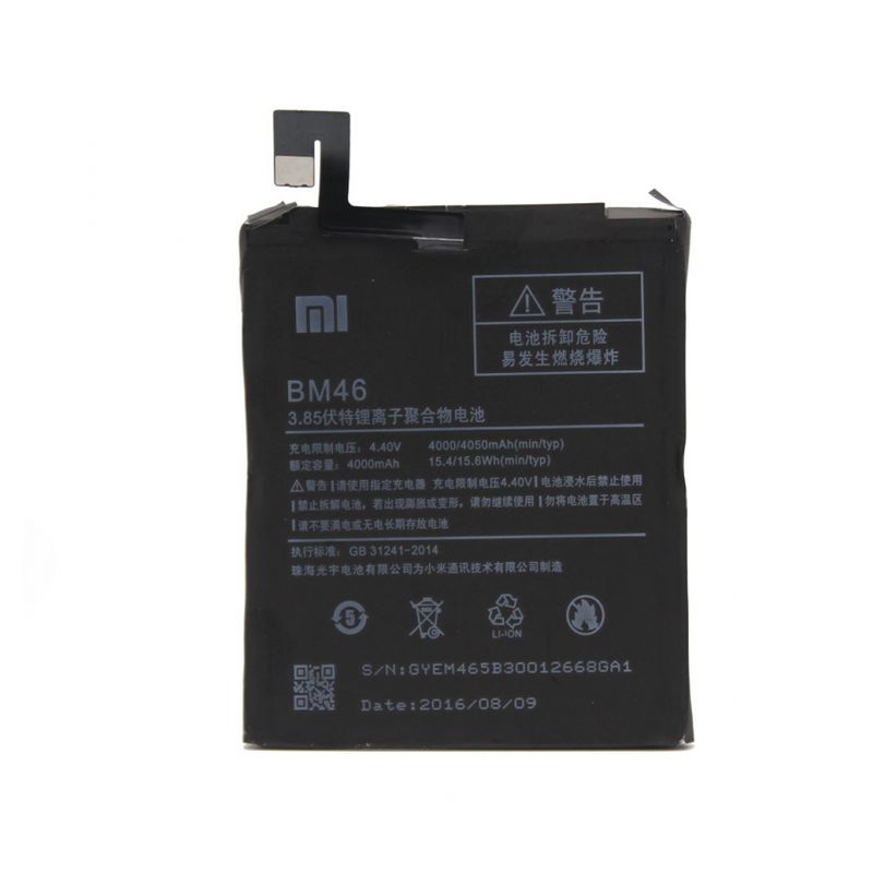 Baterija za Xiaomi Redmi Note 3 (BM46)