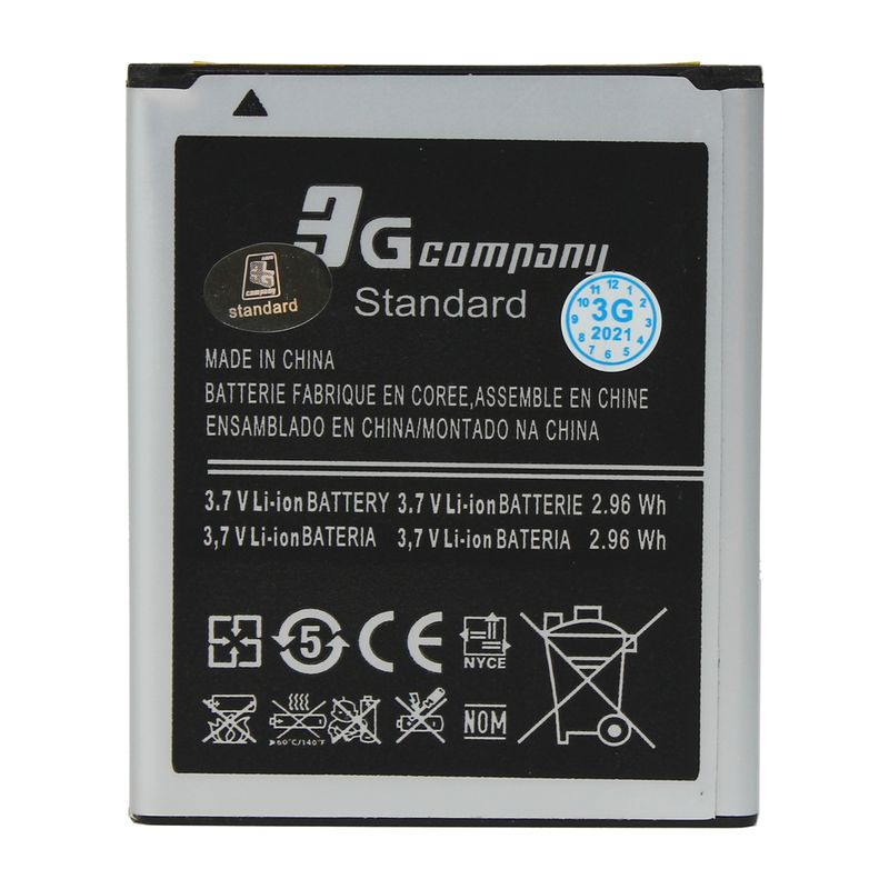 Baterija standard za Samsung S7560/S7562/S7390/S7392/S7580/S7582/S7270