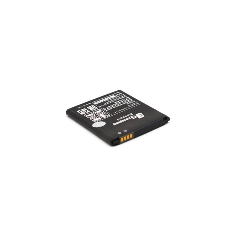 Baterija standard za LG L9/L9 II/P880 2150mAh BL53QH