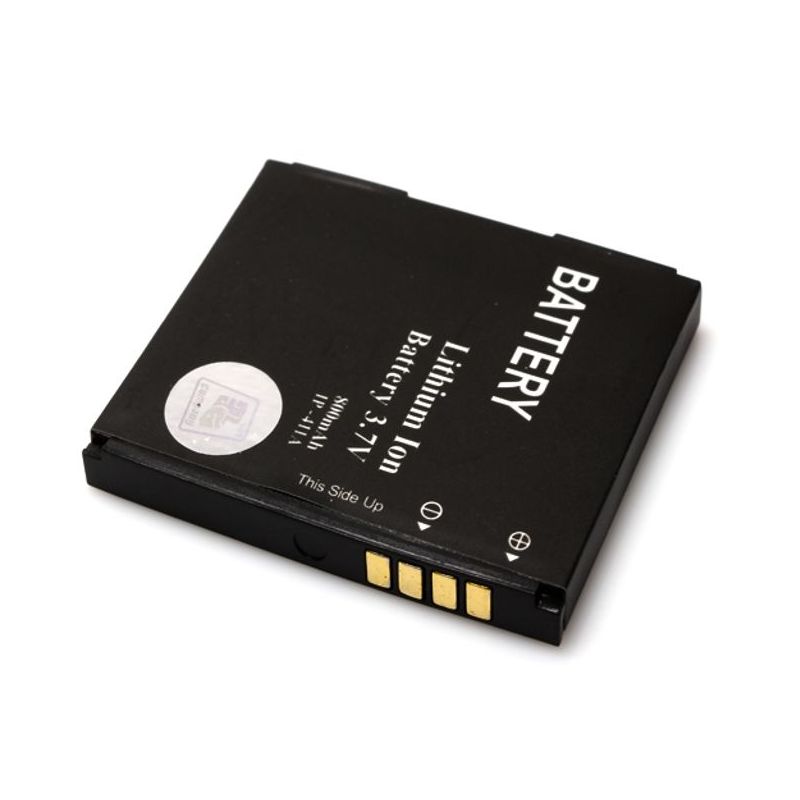 Baterija standard za LG KE970 850mAh