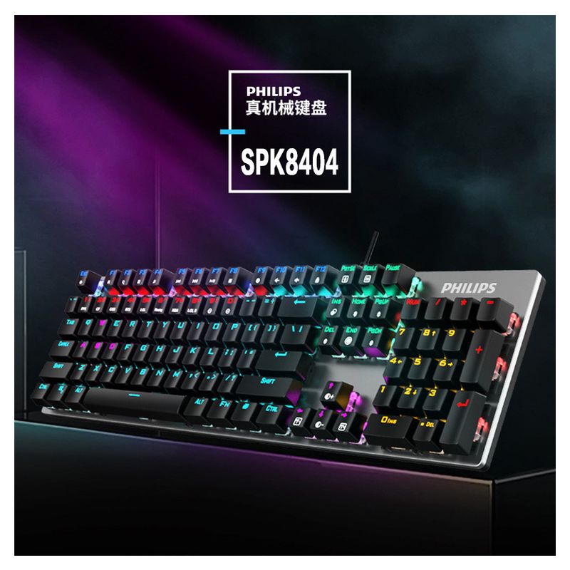 Tastatura Philips G404 RGB mehanicka