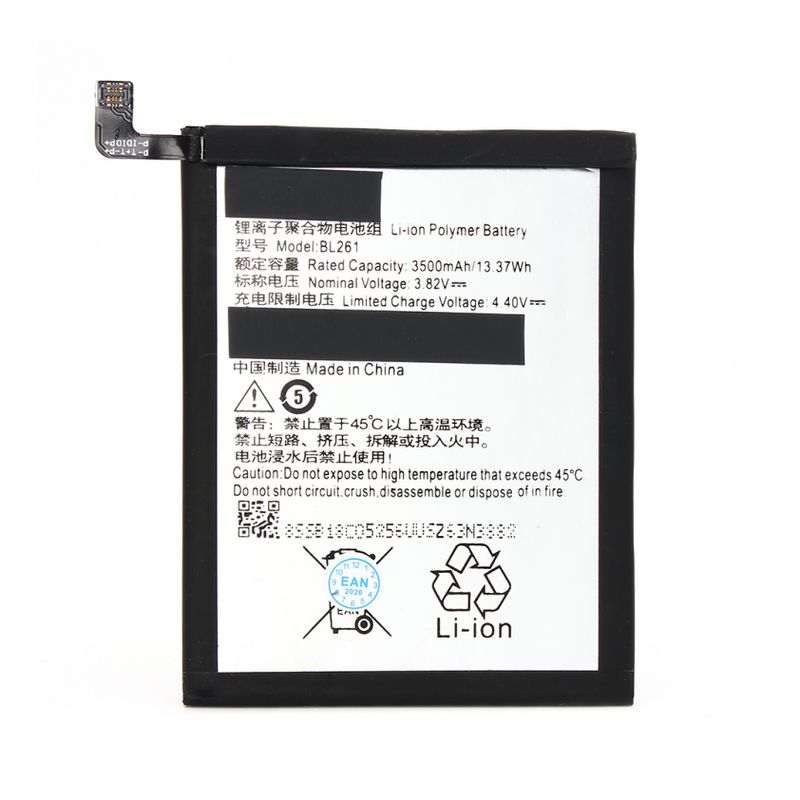 Baterija za Lenovo A7020a/K5 Note BL261