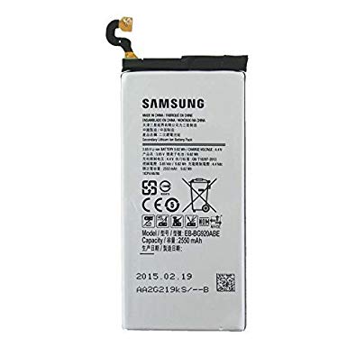 Baterija (kopija) za Samsung Galaxy S6