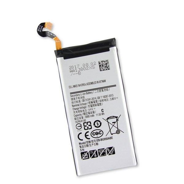 Baterija (kopija) za Samsung Galaxy S8