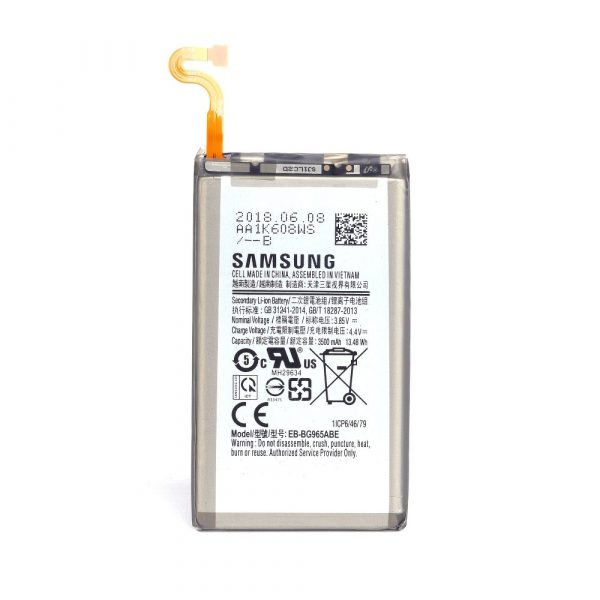 Baterija (kopija) za Samsung Galaxy S9 Plus