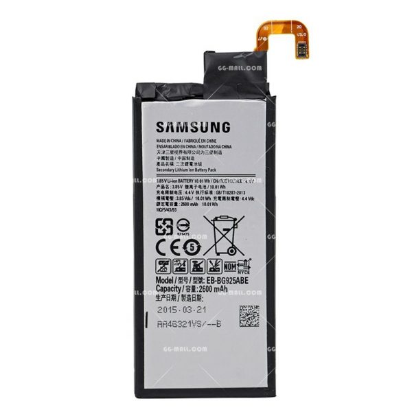 Baterija za Samsung Galaxy S6 edge