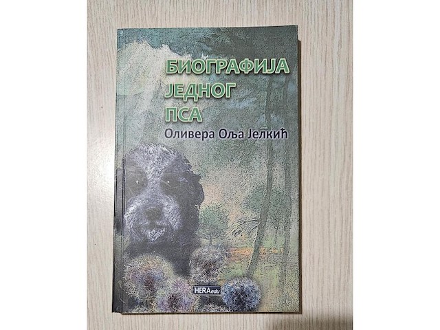 Knjiga Biografija jednog psa