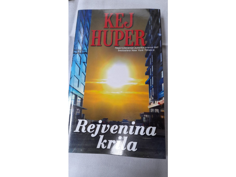 REJVENINA KRILA