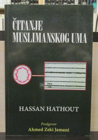 ČITANJE MUSLIMANSKOG UMA – HASSAN HATHOUT