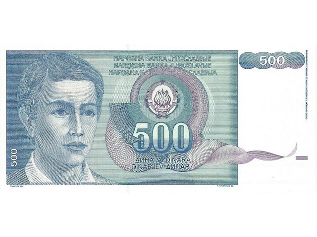 Jugoslavija 500 dinara 1990. UNC Bez broja