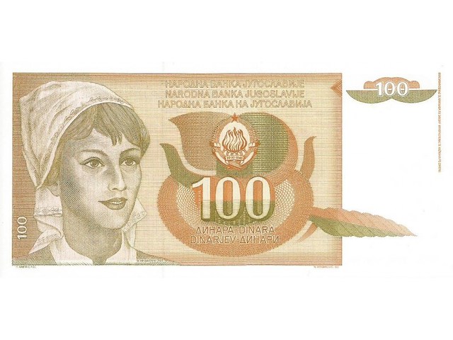 Jugoslavija 100 dinara 1990. UNC Bez serijskog broja