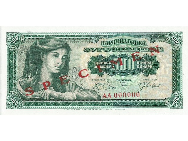 Jugoslavija 500 dinara 1963. UNC Specimen