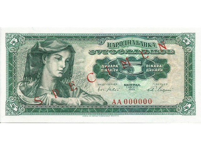 Jugoslavija 5 dinara 1965. UNC SPECIMEN