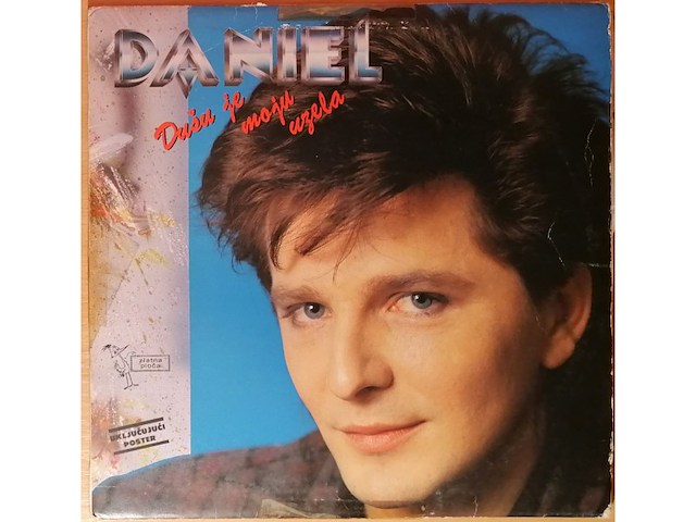 LP DANIEL - Dušu je moju uzela (1986) + POSTER !!!