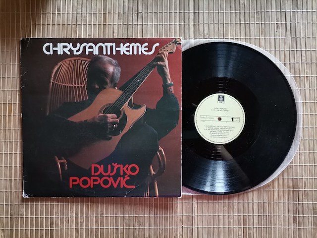 Duško Popović – Chrysanthemes